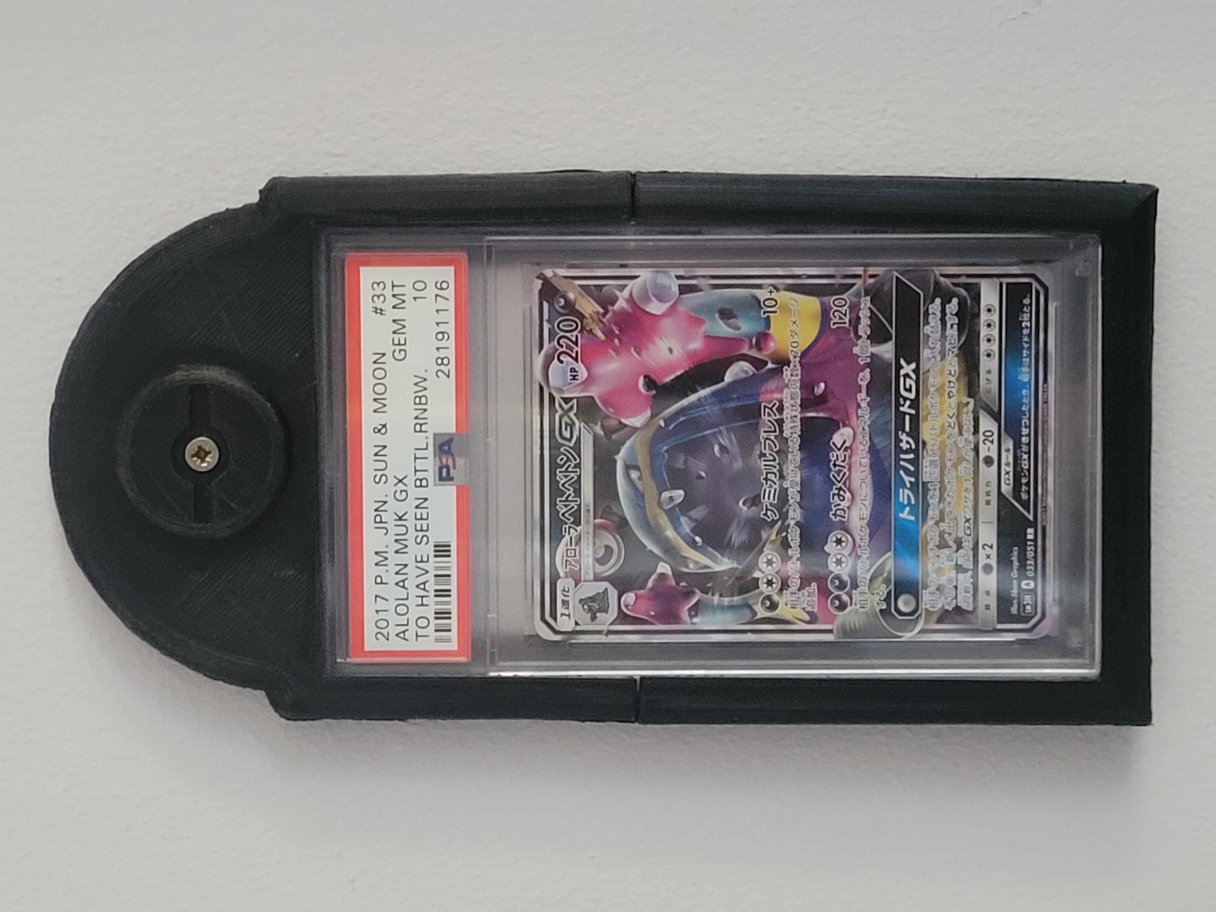 📁 STL File for a wall mounted PSA graded Pokemon slab / card・Free 3D ...