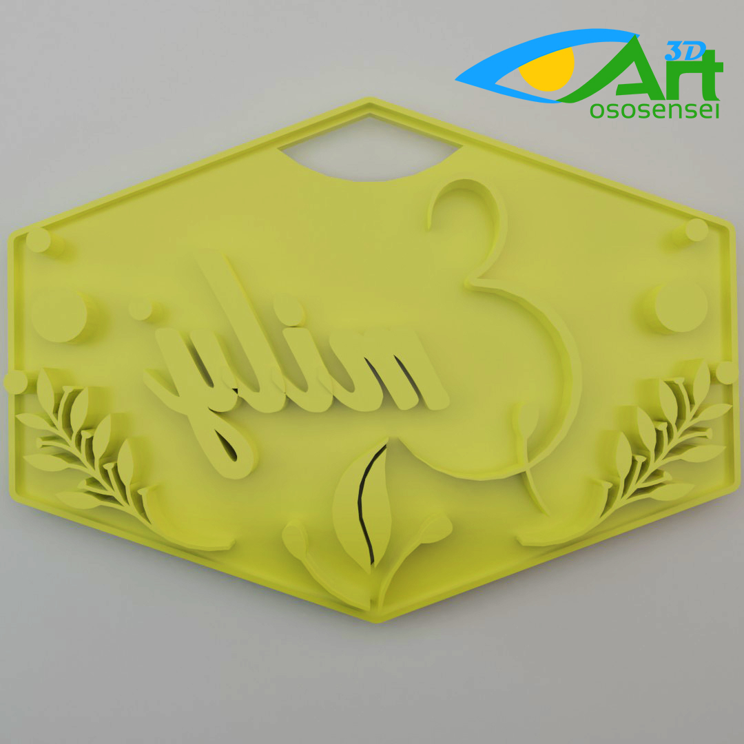 STL file Emily Cookie Cutter with stamp 🍪・Template to download and 3D ...