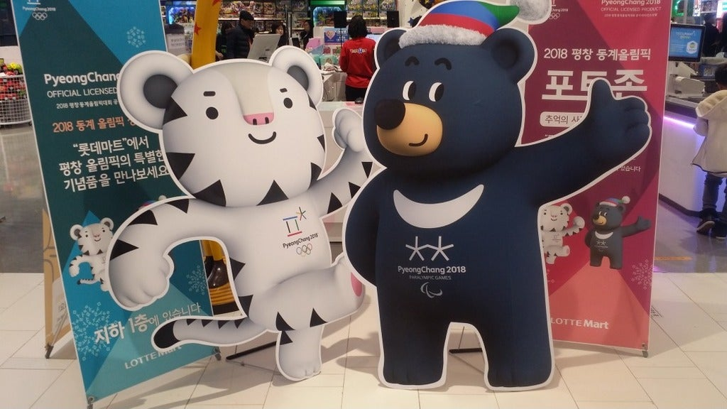 🧞‍♂️ 2018 Pyeongchang Winter Olympic Mascot Soohorang by K'ROME・Arquivo ...