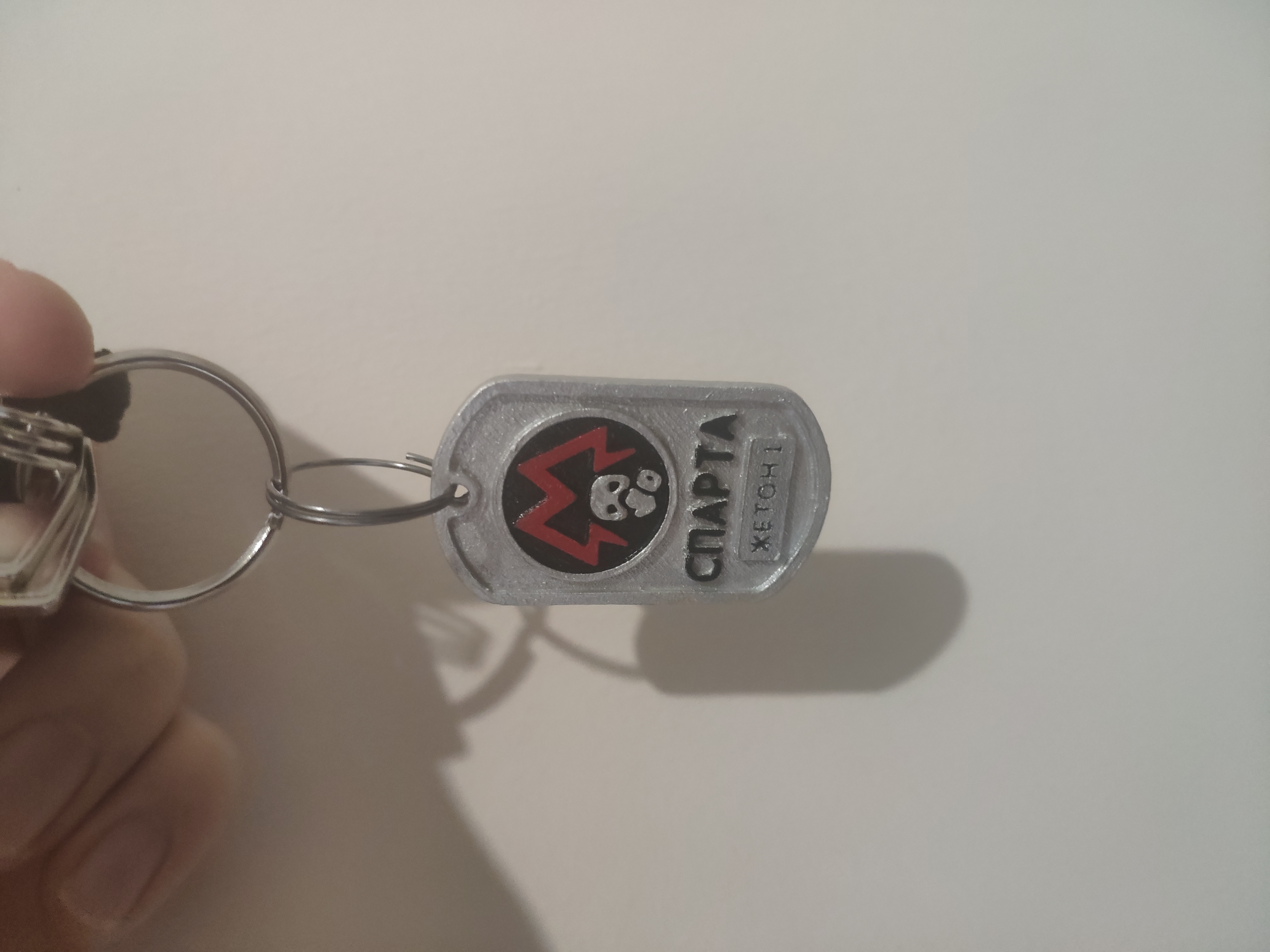 🚇 Metro 2033 Dog Tag・Free STL File for ・Cults