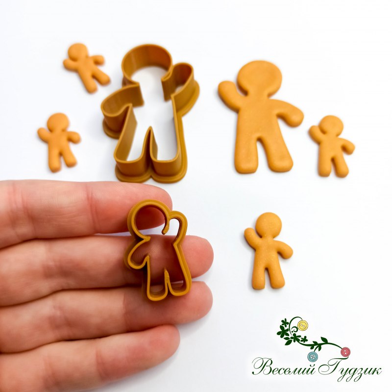 STL file Gingerbread Man 👨 ・3D printable model to download・Cults