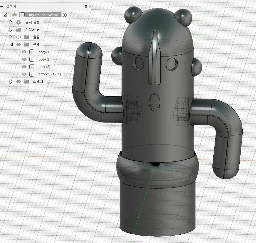 Free 3D file blue archive crystal haniwa 🔮 ・3D print model to download ...