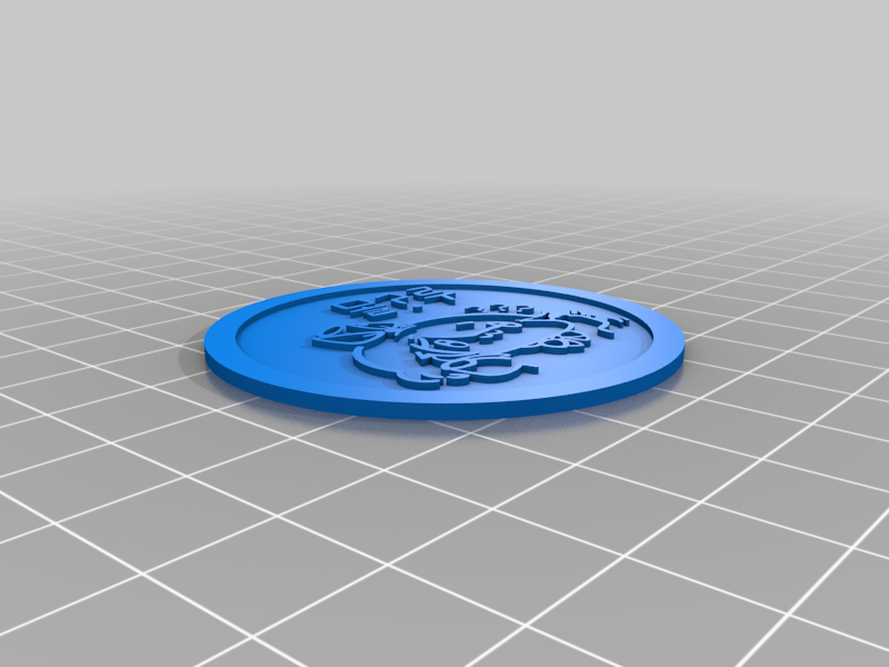 Free 3D file blue archive logo keyring & badge 🗝️・3D printing model to ...