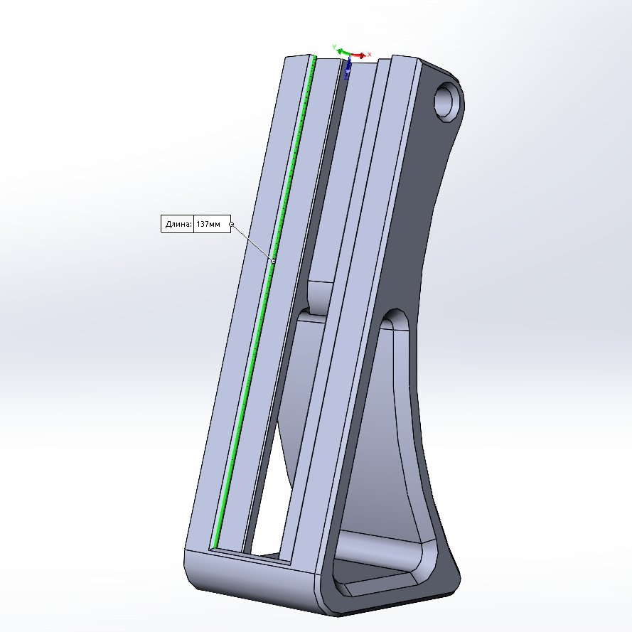 Free STL file Thermometer housing 🌡️ ・Design to download and 3D print・Cults