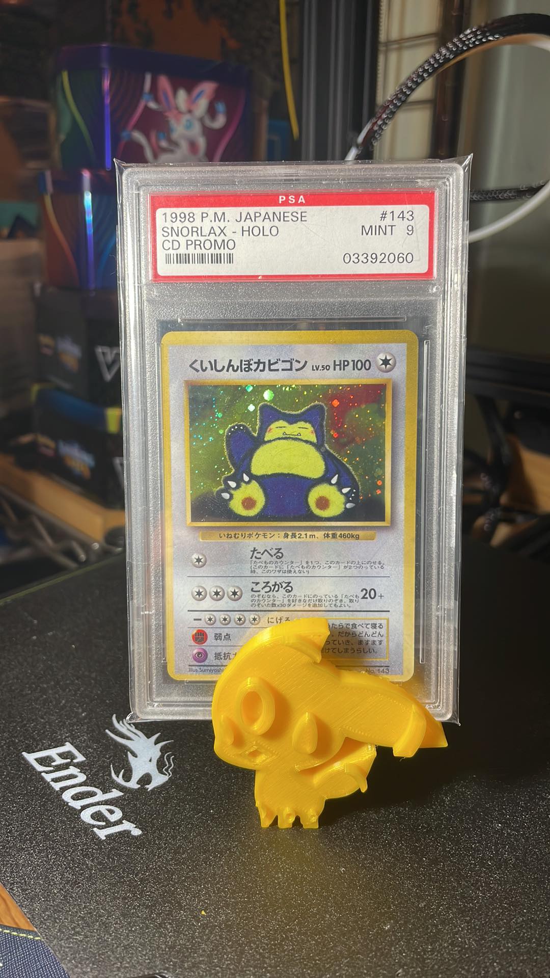 🐉 Umbreon Pokemon Card Display Stand・Free STL File for ・Cults