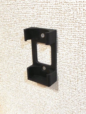 🔥 Amazon Fire TV Stick remote holder・ STL File for 3D printing・Cults