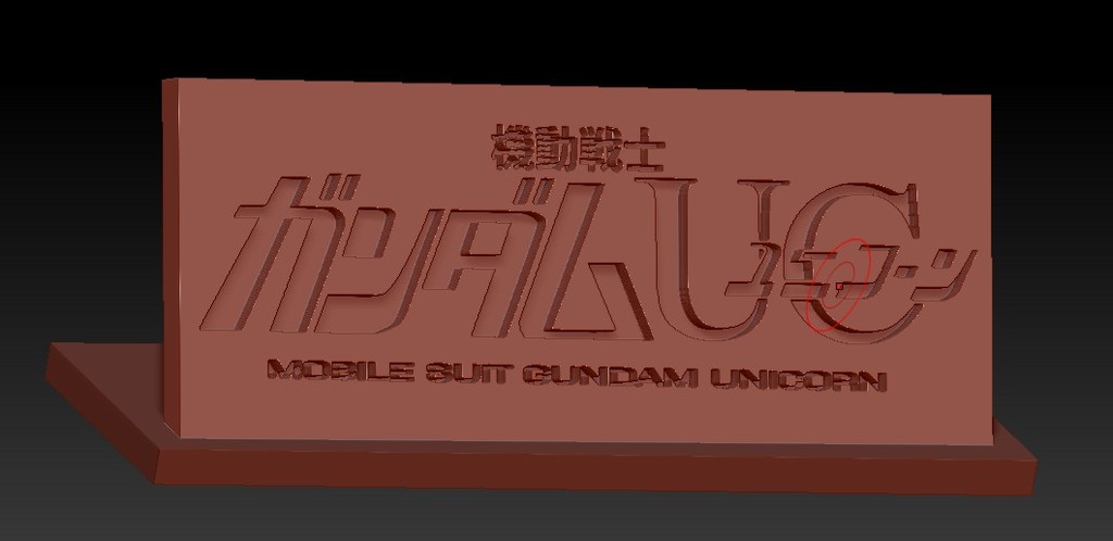 Free 3D file Gundam Series title name cards 🤖 ・3D printable design to ...
