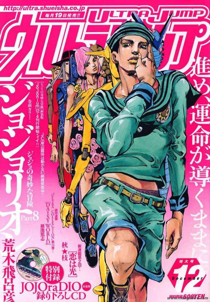 3D file Josuke Higashikata from JJBA part 8 fanart 🎲・Design to download ...
