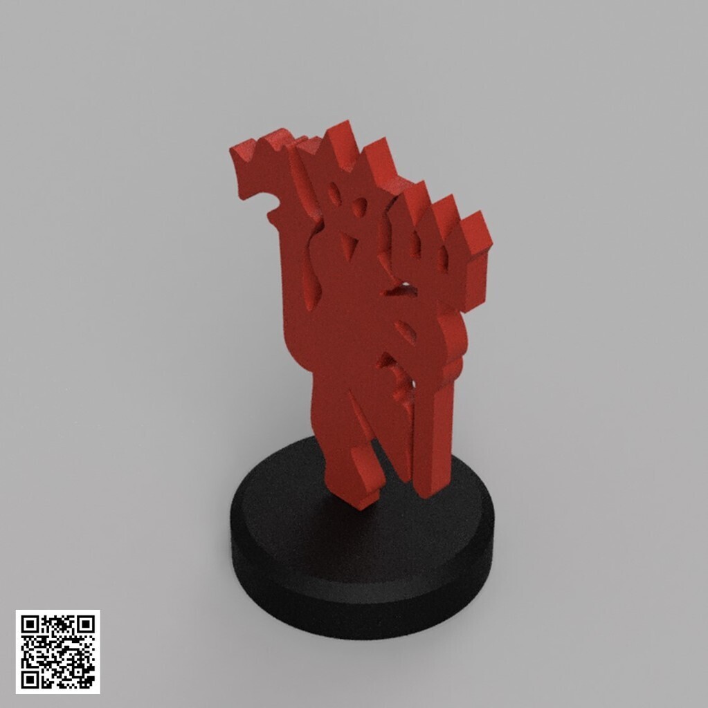 Free STL file Red Devil - Manchester United 😈 ・3D print object to ...