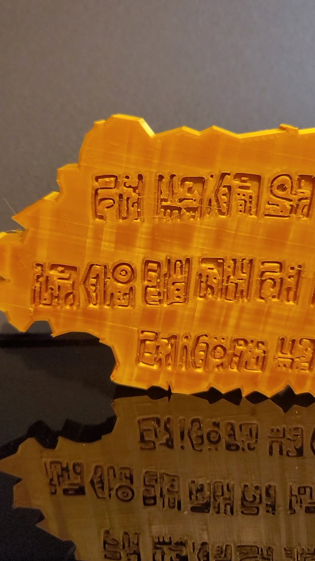 STL file One Piece Poneglyph Gol D Roger 👾 ・Model to download and 3D ...