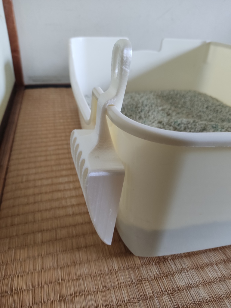 Free 3D file Cat litter scoop 🐱・Object to download and to 3D print・Cults