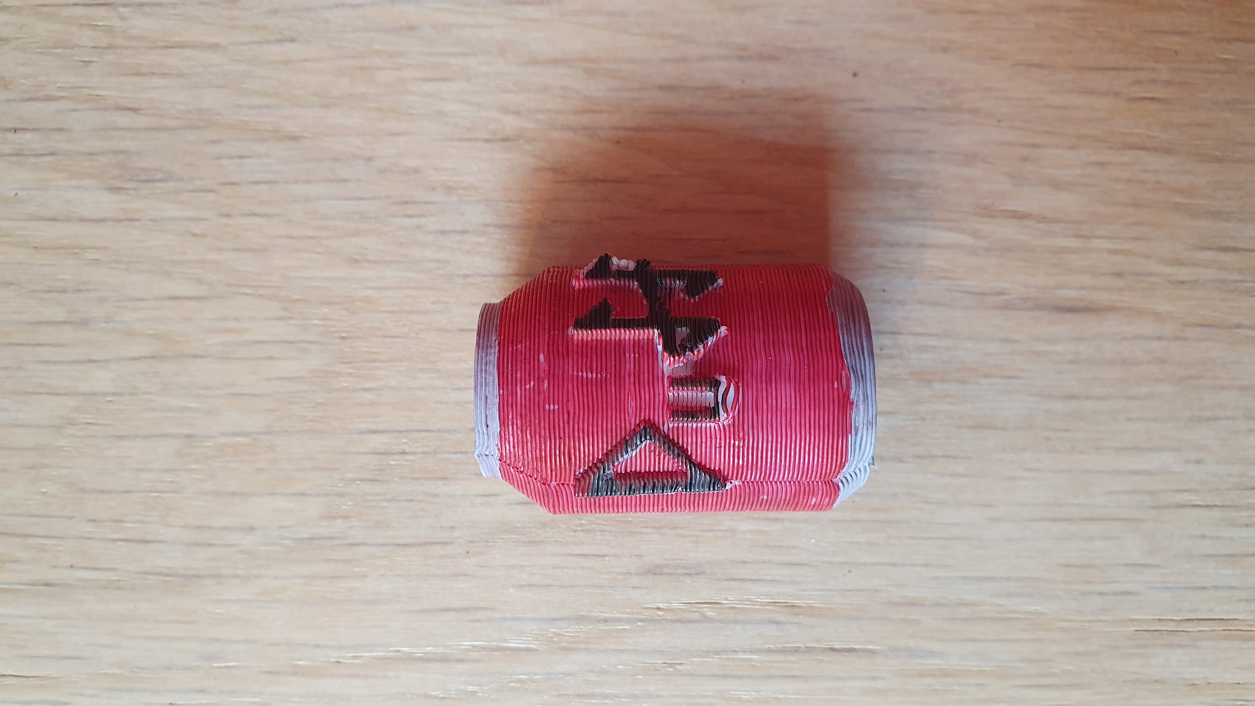 Free STL file duff simpson beer 🍺 ・3D print design to download・Cults