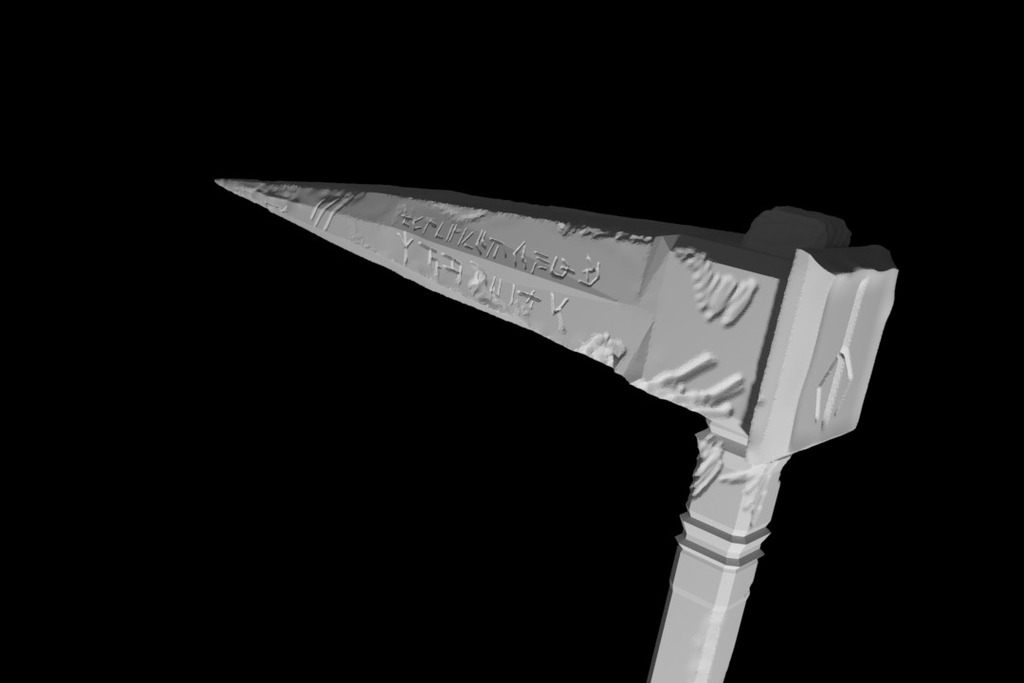 Free 3D file Church Pick - Bloodborne ⛪ ・3D print object to download・Cults