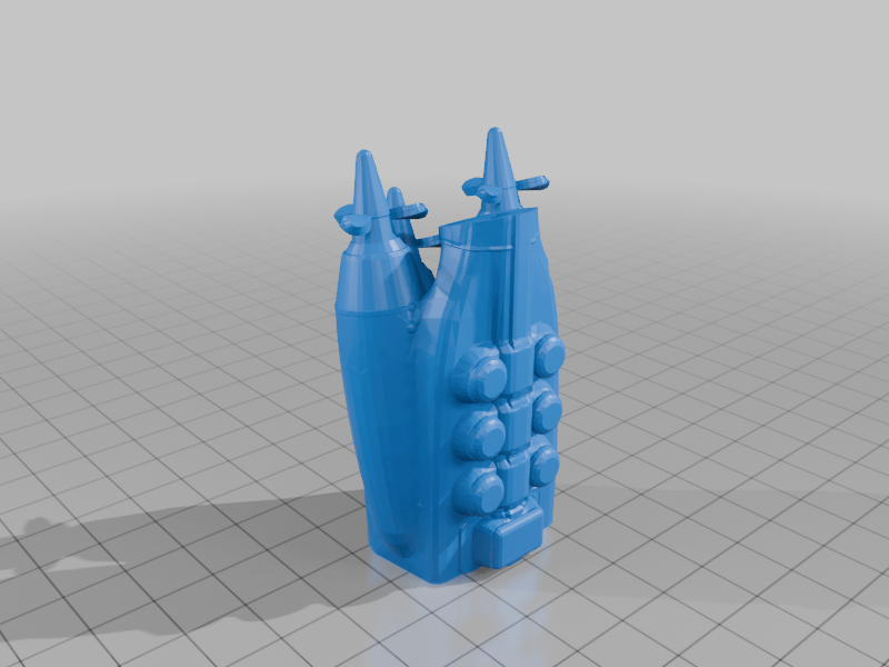 🎲 Yangtze - Fallout 4 Chinese Submarine・Free 3D File for ・Cults