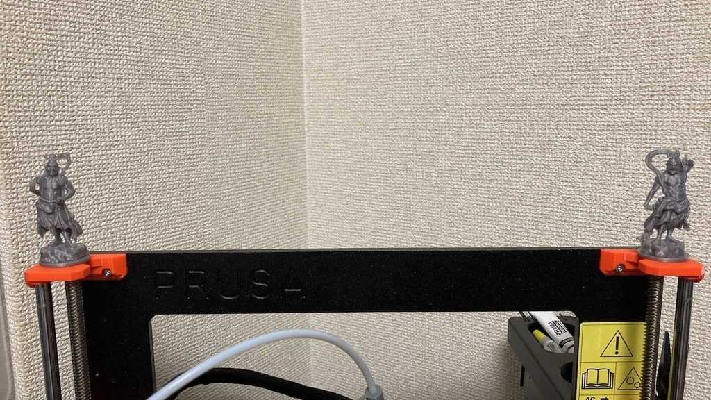 Free 3D file Deva King Statues for Prusa i3 MK3S+ 🤴・3D printing idea to ...