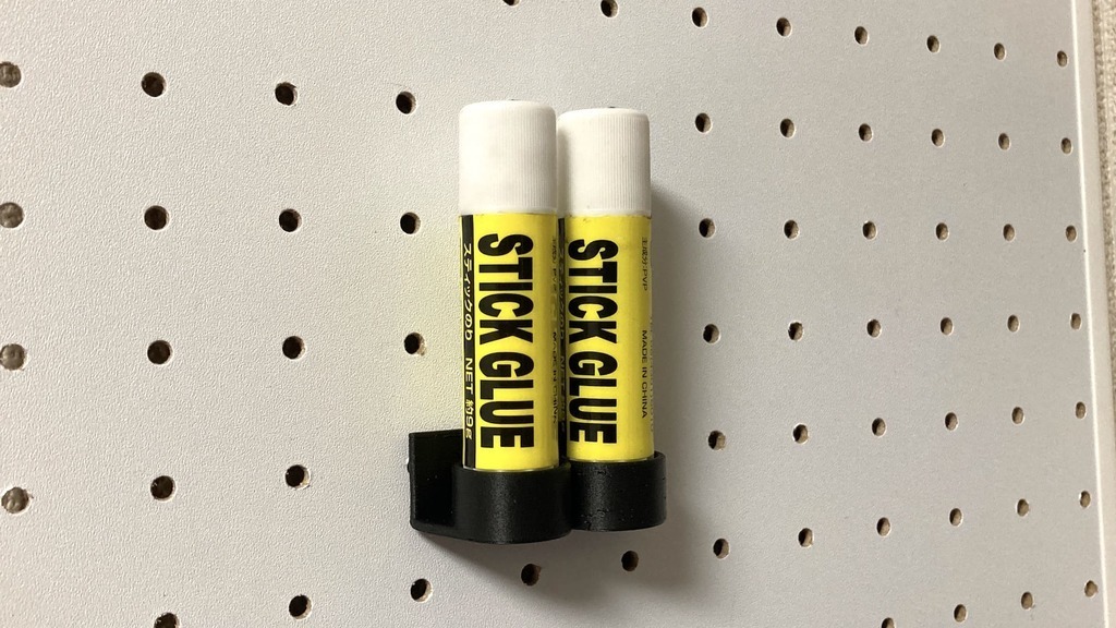 🧞‍♂️ Pegboard stand for 2 Glue Sticks・Free 3D File for ・Cults