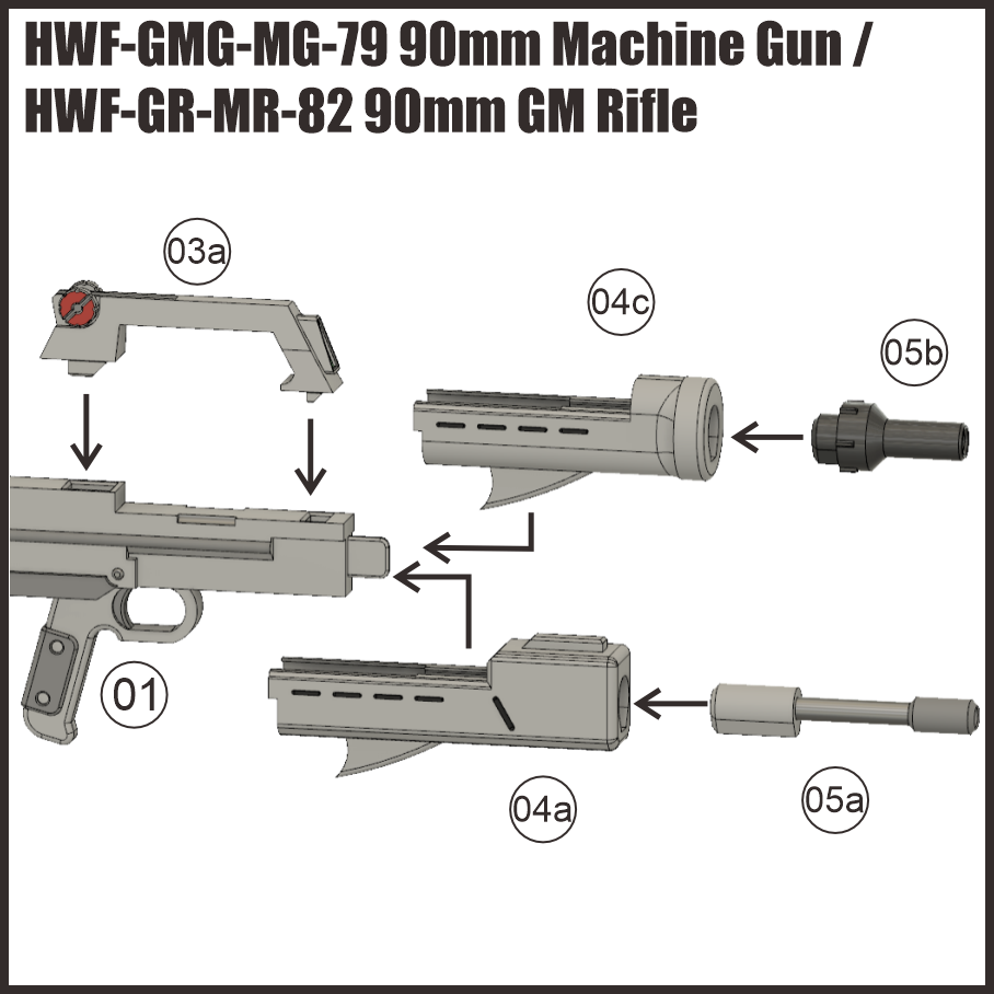 Free OBJ file 1/144 HWF 90mm GM System Weapon 🔫 ・Object to download and ...