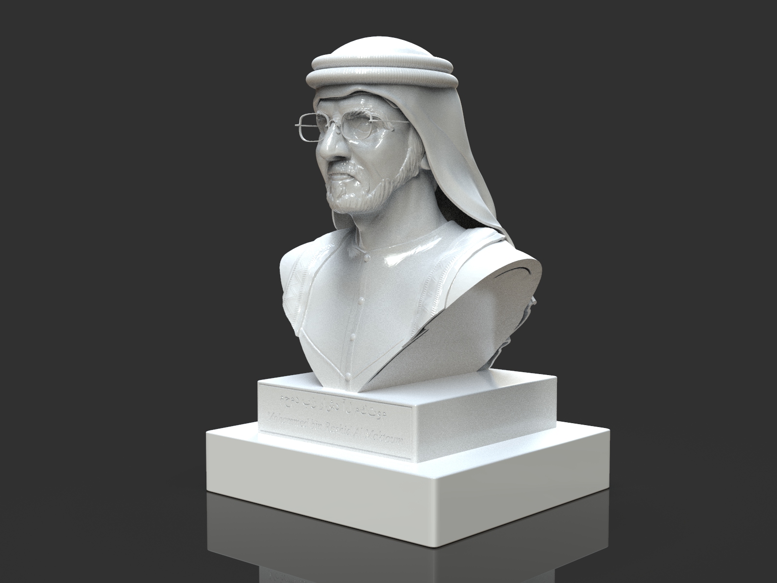 OBJ file Mohammed bin Rashid Al Maktoum Bust 👤 ・3D printable model to ...
