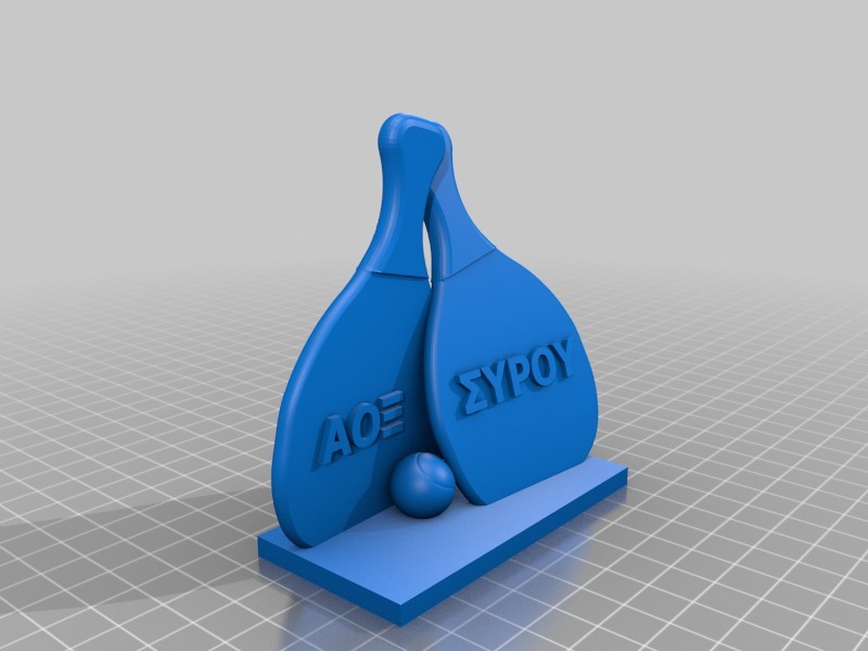 Free 3D file Wooden Beach Racket... 🪵 ・3D printer model to download・Cults