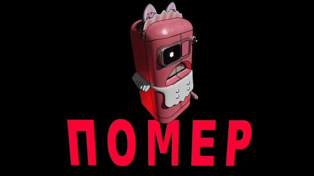 Free 3d File Nora Eleonora From Atomic Heart đ ă»3d Printing Idea To Downloadă»cults