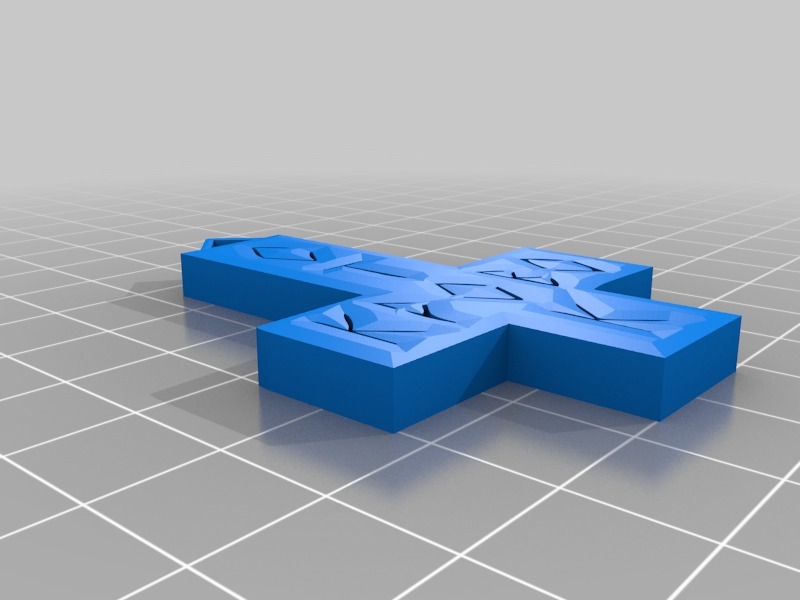 Free 3D file krovostok keychain 🗝️ ・Template to download and 3D print・Cults