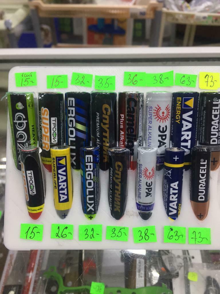 Free 3D file Battary AAA AA Stand 🏠 ・3D printable model to download・Cults