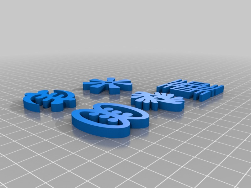 3d Printed Sankofa Charm West African Art Adinkra Symbol