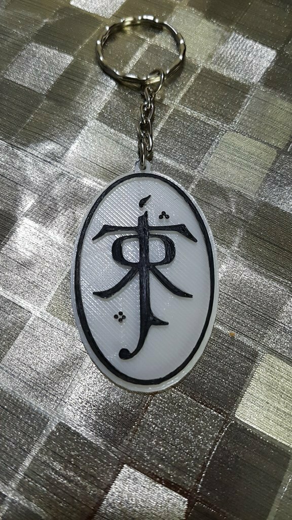 Free 3D file JRR Tolkien key chain 🔑 ・3D printing template to download ...