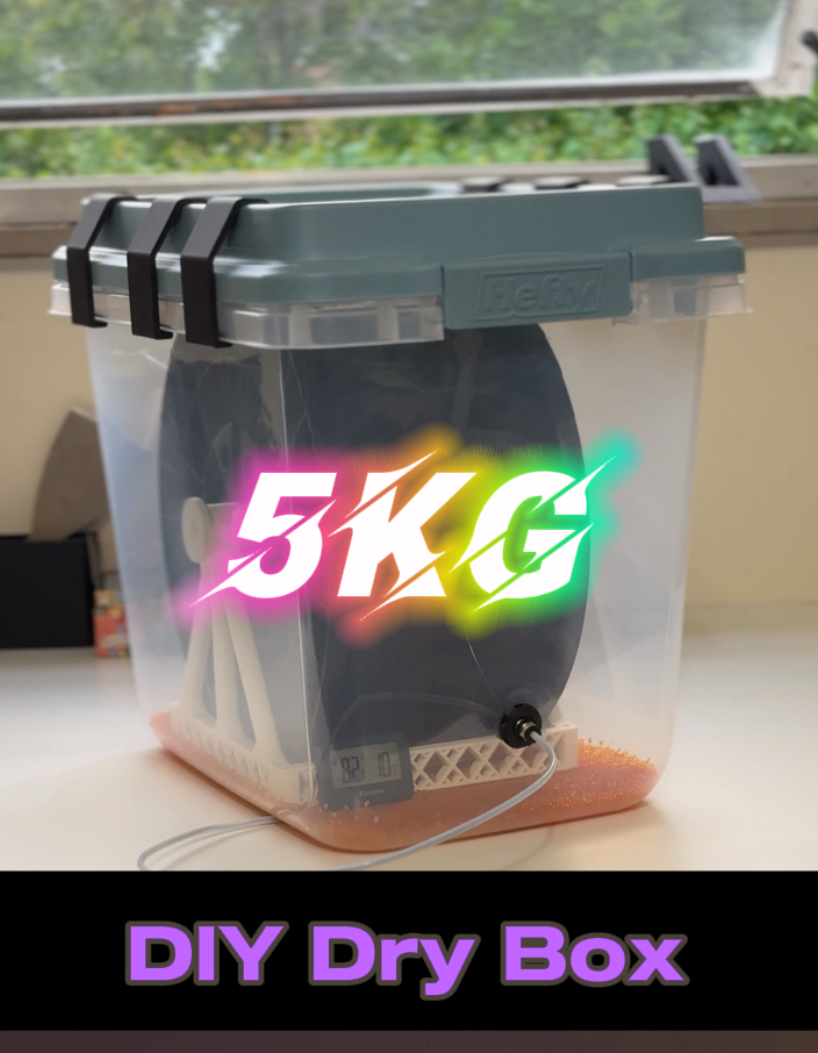 🗜️ 5kg Drybox Lid Clamp + Full DIY Build Instructions・Free STL File for ...
