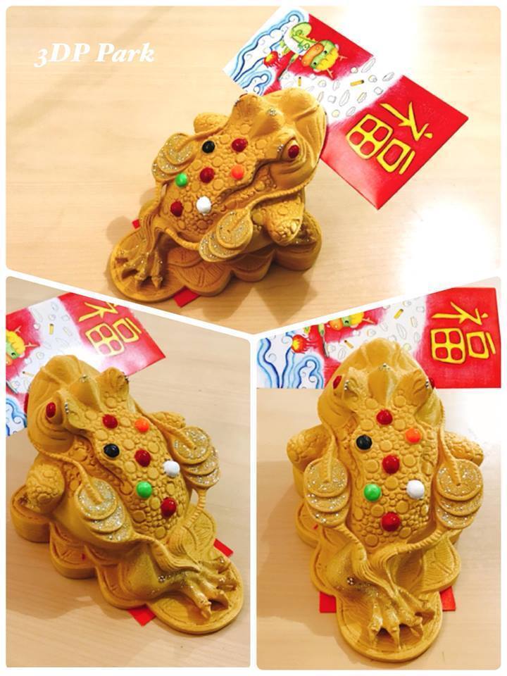 Free STL file Money Toad ~ Jin Chan 💰・3D printing model to download・Cults