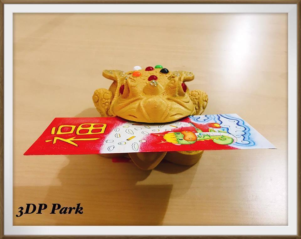 Free STL file Money Toad ~ Jin Chan 💰・3D printing model to download・Cults