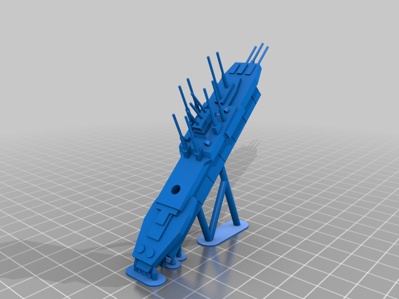 3D file Recusant Class Light Destroyer 1:2250 🚢 ・3D print model to ...