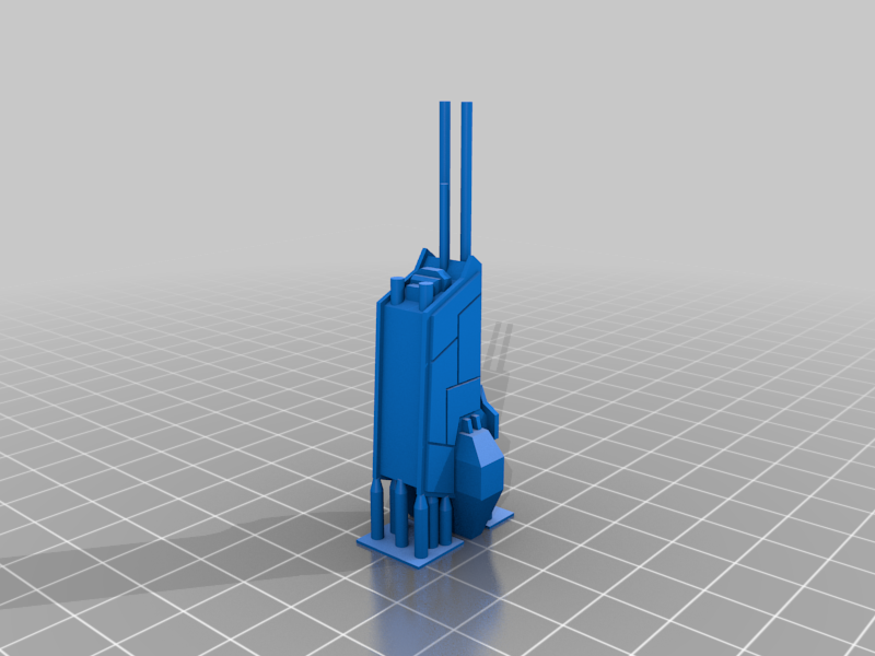 3D file Recusant Class Light Destroyer 1:2250 🚢 ・3D print model to ...