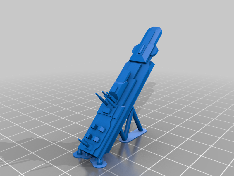 3D file Recusant Class Light Destroyer 1:2250 🚢 ・3D print model to ...