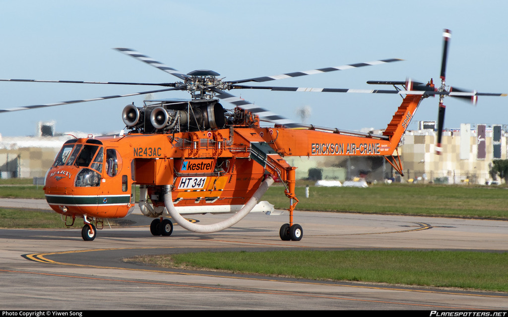 Free 3D file S-64 Skycrane 🎲 ・3D printing design to download・Cults