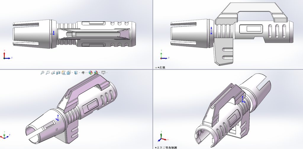 🔫 RGM-79C Beam Spray for FDC/DS01 G17・Free STL File for 3D printing・Cults