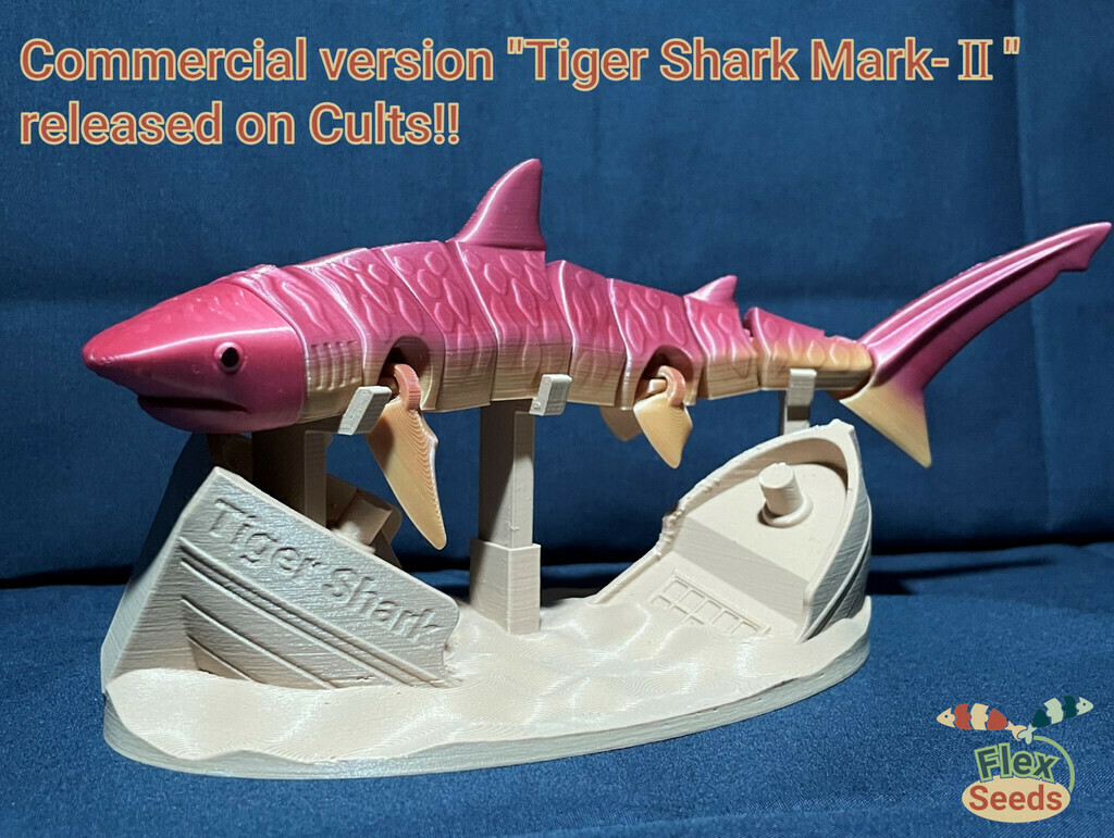 🐅 Flexi Tiger Shark (print-in-place)・Free STL File for 3D printing・Cults