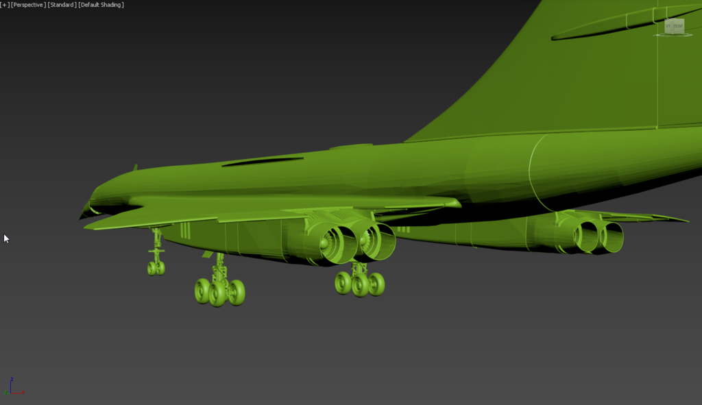 Free 3D file Atomic Hearts Plane / Jet 🥰 ・3D print design to download・Cults