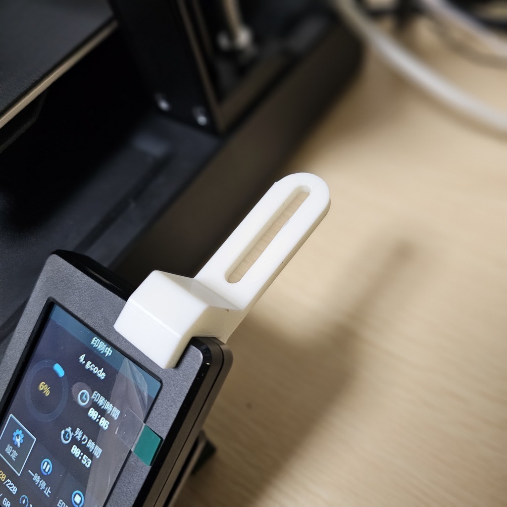 📷 Ender 3 V3 SE - Camera Mount・Free 3D File for ・Cults