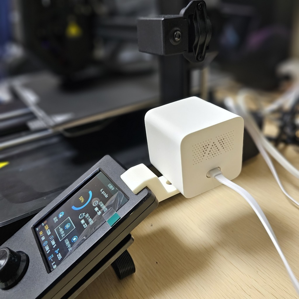 📷 Ender 3 V3 SE - Camera Mount・Free 3D File for ・Cults