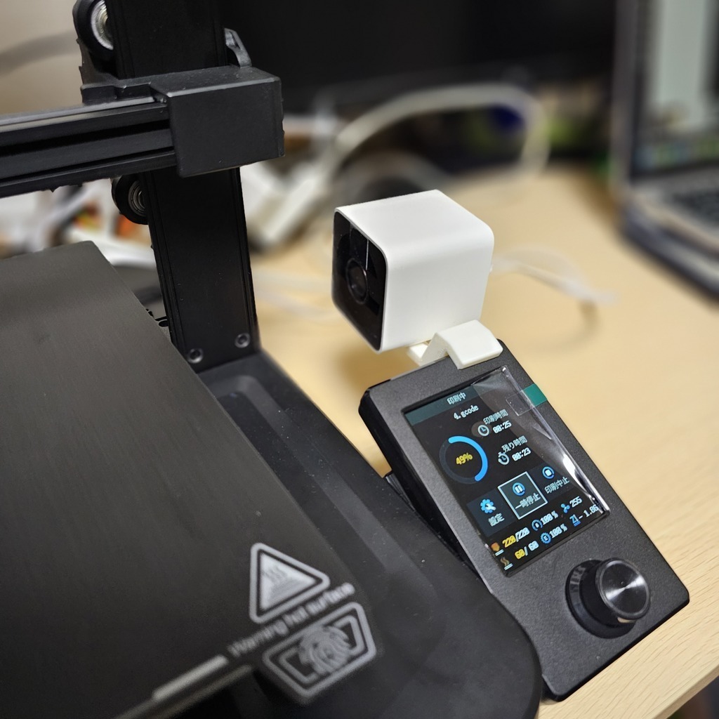 📷 Ender 3 V3 SE - Camera Mount・Free 3D File for ・Cults