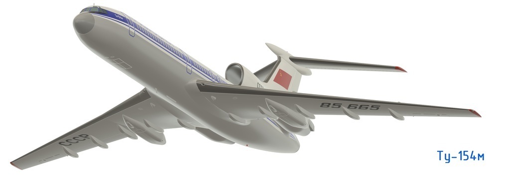 Free STL file Tu-154 🛩️ (3MF)・3D print model to download・Cults