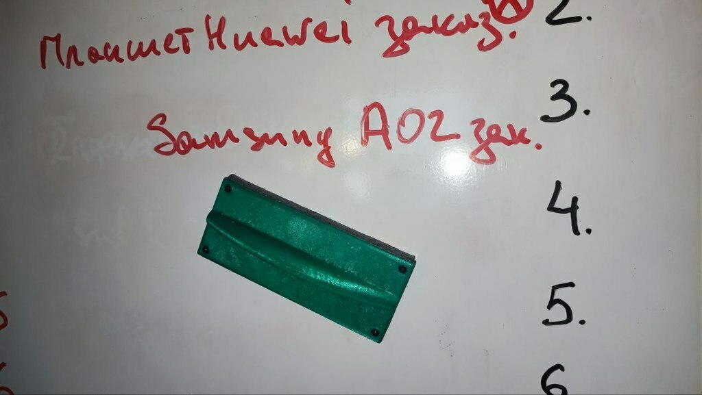 Free 3D file White Board Cleaner 🏢・3D printer model to download・Cults