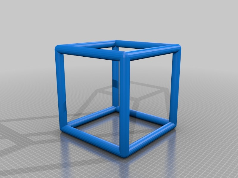 Fichier 3D gratuit Structure du cube 🗿・Modèle imprimable en 3D à ...