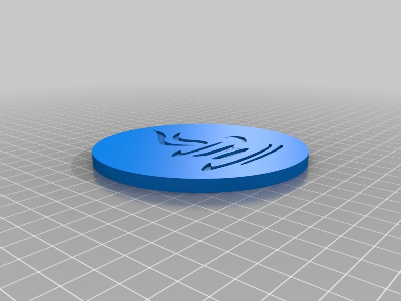 Fichier 3D gratuit Logo Java 💭 ・Plan pour impression 3D à télécharger・Cults