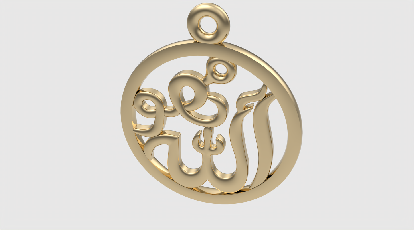 3D file Timeless Faith Arabic Pendant 3D print 🎨 ・3D printing design to ...
