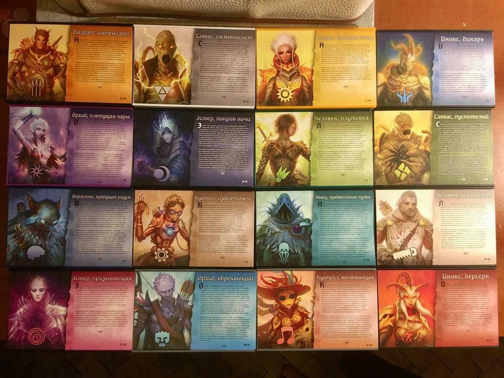 📦 Gloomhaven character box・Free 3D File for ・Cults