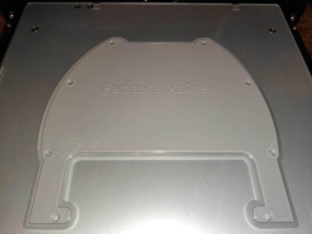 Free 3D file Housing cover for electric trolley ⚡・3D printing model to ...