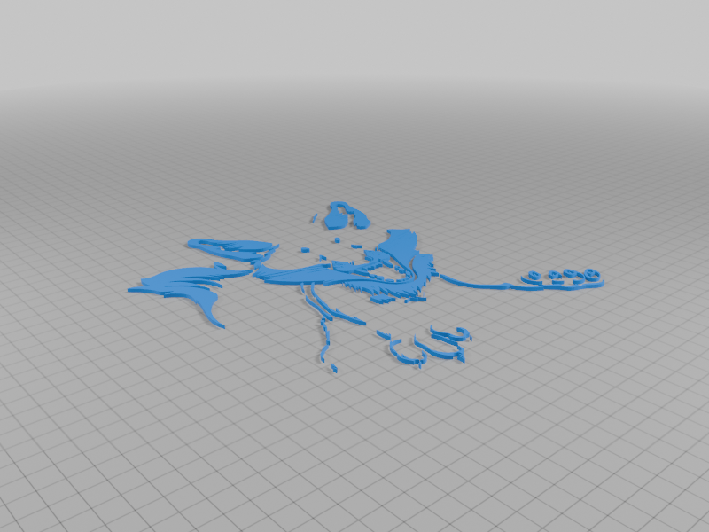 Free 3D file Halloween scary Fox window decoration 🎃 ・3D printable ...