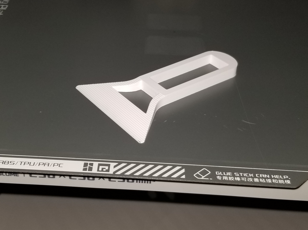 Free 3D file Bambu Lab Door Handle Removable Scraper 🥼 ・Model to ...